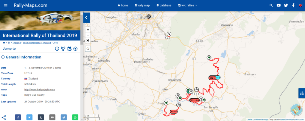 【RALLY】Rally-Maps.com | 機械人Z